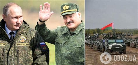 Війна в Україні 2022 у Генштабі оцінили загрозу з боку Білорусі Oboz Ua