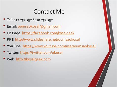 Java Oop Programming Language Part 5 Inheritance Ppt