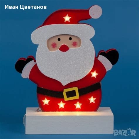 Светеща дървена фигурка във формата на Дядо Коледа в Декорация за дома в гр София Id42948544