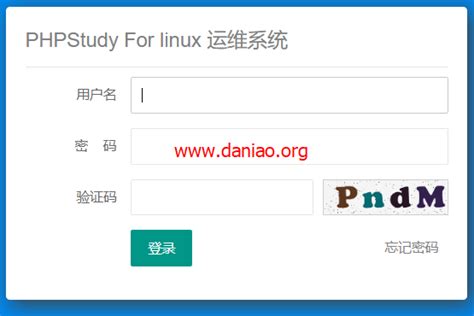 phpstudy linux面板 小皮面板 安装试用教程 大鸟笔记