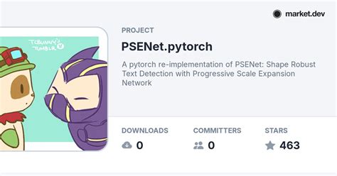 PSENet Pytorch Ecosystem Directory Market Dev