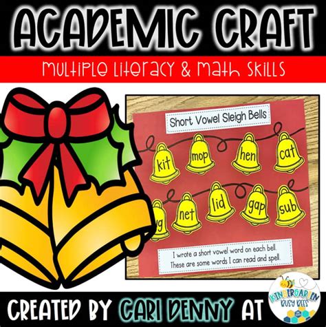 Sleigh Bell Craft Christmas Kindergarten And 1st Literacy And Math