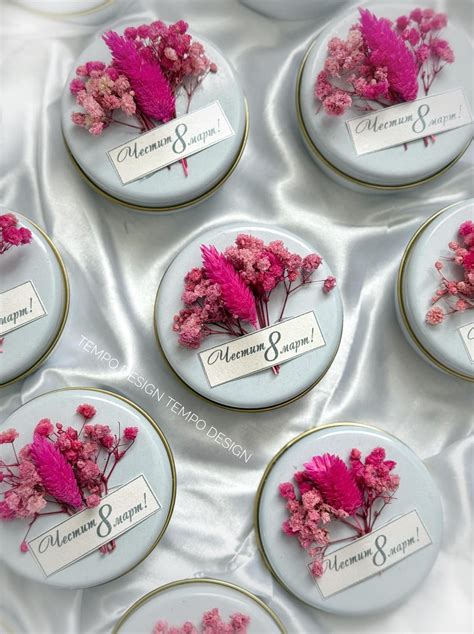 Tempo Design Подаръци за гости