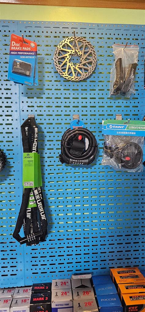 Унадаг дугуй Унадаг дугуй засвар үйлчилгээ худалдаа