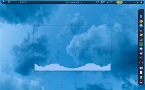 Gnome My Arch Linux Rice Rgnome