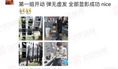 摄影暗房大揭秘 这是一个可以让你瞬间爱上摄影的地方 知乎