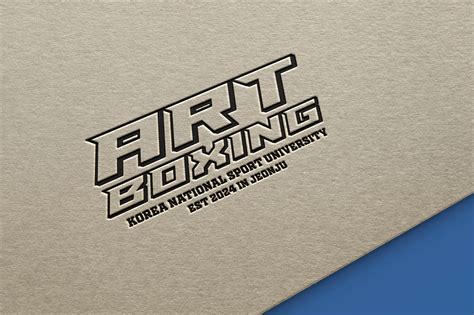체육관 로고 디자인 로고 디자인 포트폴리오 크몽