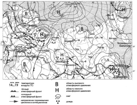 5 Какой из перечисленных городов показанных на карте находится в зоне действия циклона ОГЭ