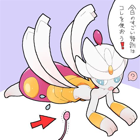 Yamada Pixiv 24040206 Medicham Mega Medicham Nintendo Pokemon