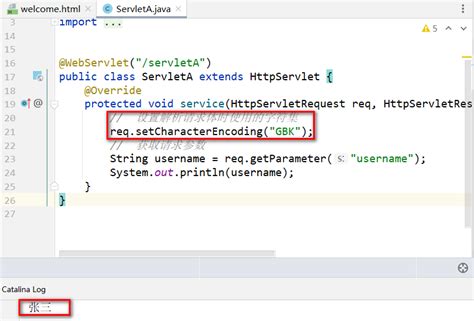 【javaweb】post方式请求乱码java Post请求中文乱码 Csdn博客