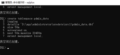 Oracle 11g数据库 创建表空间创建用户，用户授权并指定表空间。 格里沙 博客园