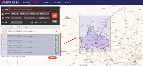 第三章 Cesium学习入门之地形数据(dem)的加载网页上加载dem数据 Csdn博客 第三章 Cesium学习入门之地形数据(dem)的加载网页上加载dem数据 Csdn博客