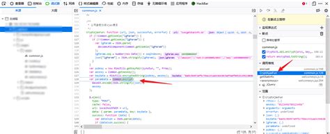 使用mitmproxy破解双向加密 macos mimtproxy证书密码 csdn博客