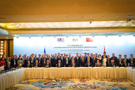 Anne Lee Lim On Linkedin Longi Founder And President Li Zhenguo Attends Malaysian Prime Ministers…