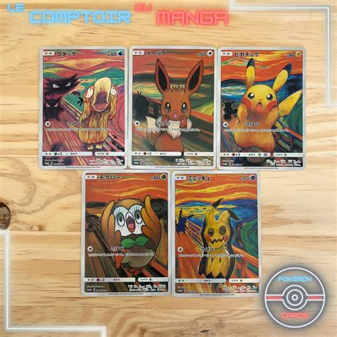 Munch Promo Pikachu Psyduck Mimikyu Eevee Rowlet Promo Sm P Lot Japanese Version