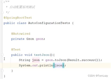 【java Web】014 Springboot原理（配置优先级、bean管理、springboot原理）springboot