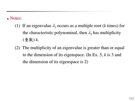 PPT Chapter Eigenvalues And Eigenvectors PowerPoint Presentation Free Download ID