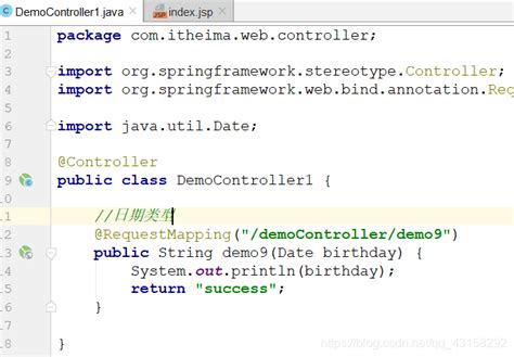 Springmvc自定义类型转换器 Csdn博客