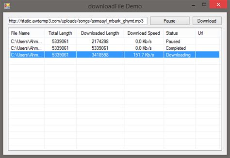 C Class To Download Files Synchronously That Supports Cancelresuming And All Other