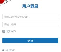 常州市专业技术人员继续教育网https czpx cn