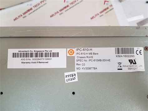 Advantech Ipc 610 H Industrial Computer 610h Aeliya Marine