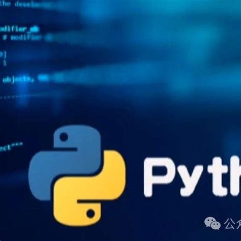 Python菜鸟入门基础篇：从零开始的编程之旅 知乎