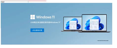 Css清除浮动(float)的三种方式css清除浮动float的三种方法 Csdn博客 Css清除浮动(float)的三种方式css清除浮动float的三种方法 Csdn博客