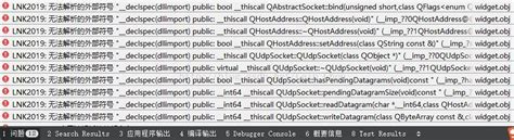 qt一些error（c1057、lnk2019、c2146、c3861）的解决 宏扩展中遇到意外的文件结束 csdn博客