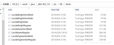 could not initialize class sun awt win32fontmanager csdn博客