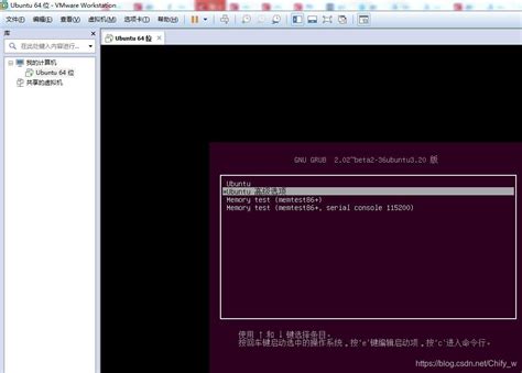 Vmware虚拟机中ubuntu忘记密码的解决办法ubuntu虚拟机忘记密码 Csdn博客