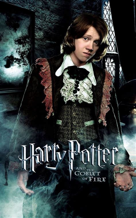 익스트림무비 해리포터와 불의 잔 포토플레이 이미지 세로