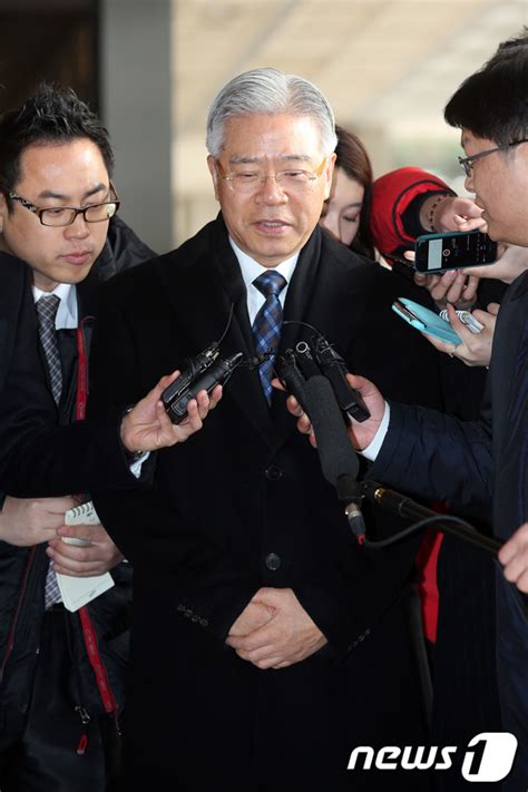 두 손 모은 현재현 회장 검찰행 뉴스1