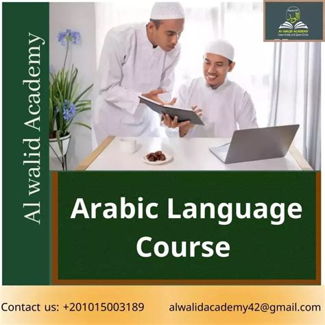Arabic Language Course Online Arabic Classes Book Now