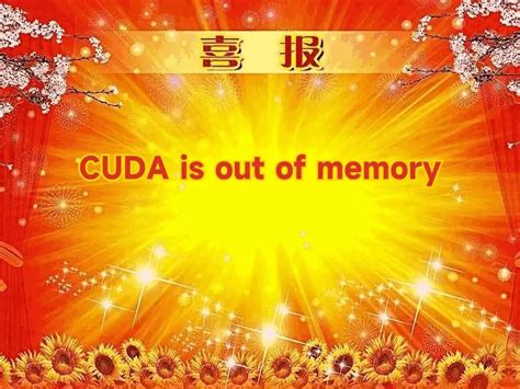 Sd Webui 安装方案 Aidraw