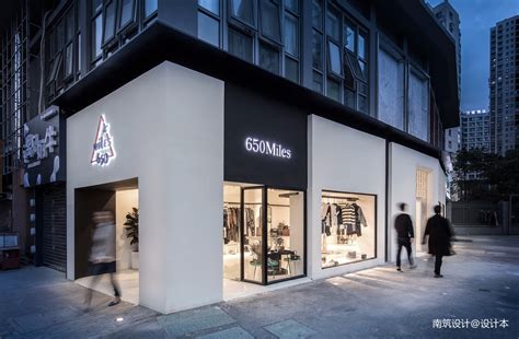 650miles时尚买手店3244428 设计本装修效果图