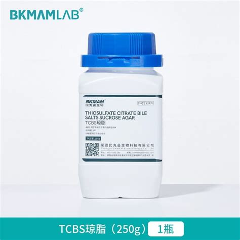 培养基 常德比克曼生物科技有限公司