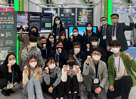 라이트비전 웹앱 개발자front End 채용 공고 원티드