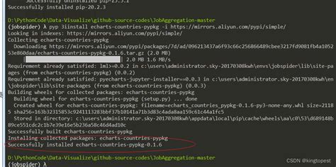 解决pip安装第三库echarts报错Package would be ignored而安装失败的问题 pip install下载echarts CSDN博客
