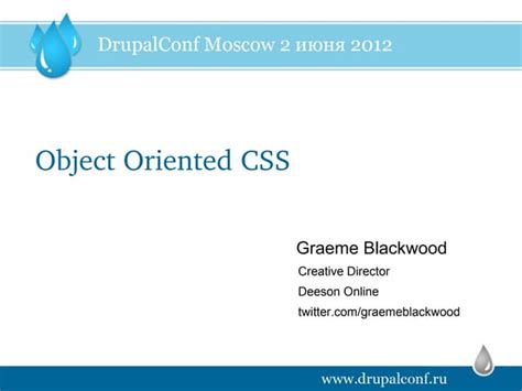 Object Oriented Css Graeme Blackwood Ppt