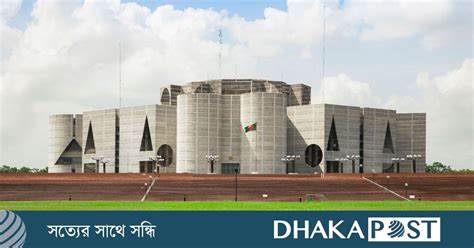 সংরক্ষিত আসনের সংসদ সদস্যদের শপথ বুধবার