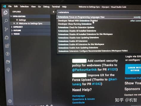 如何设置vscode语言为中文,并且解决中文注释乱码。 知乎 如何设置vscode语言为中文,并且解决中文注释乱码。 知乎