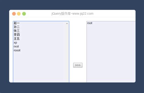 Jquery插件库插件搜索