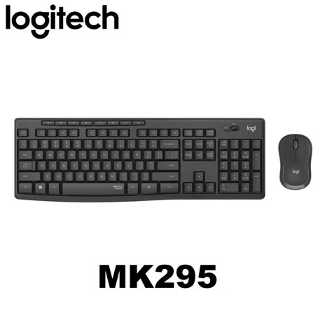 LOGITECH MK295 SILENT WIRELESS MOUSE AND KEYBOARD REPLACEMENT MK315