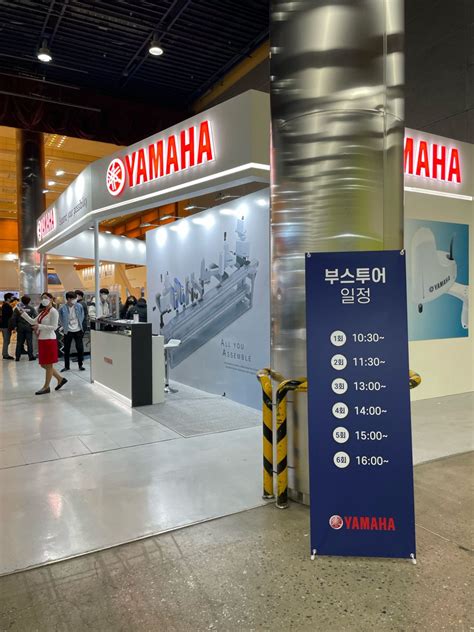 Yamaha Robotics Emea Posted On Linkedin