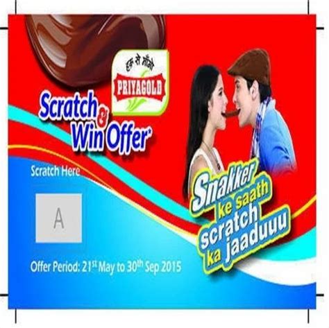 Scratch Card T Scratch Card Latest Price Manufacturers And Suppliers