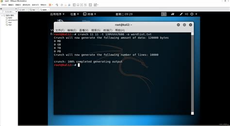 wireshark抓包简单分析及wifi的wpa2认证握手报文（实验三） wireshark抓取wifi握手包 csdn博客