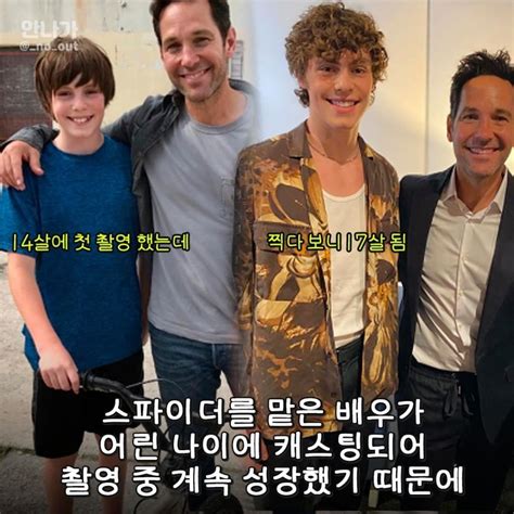 익스트림무비 아바타 2 본 사람들 99가 눈치 못챈 사실