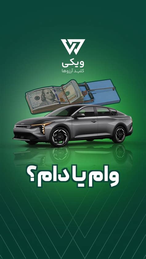 Wiki Shop • Instagram Photos And Videos