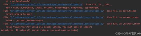 【已解决】报错：valueerror You Must Pass An Index及typeerror First Argument Must Be An Iterable Of