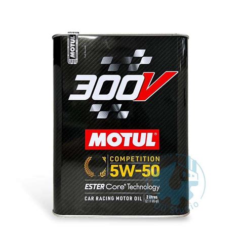 《油工坊》motul 300v Competition 5w50 全合成 Ester 2l 鐵罐 法國 雷射防偽封條 蝦皮購物